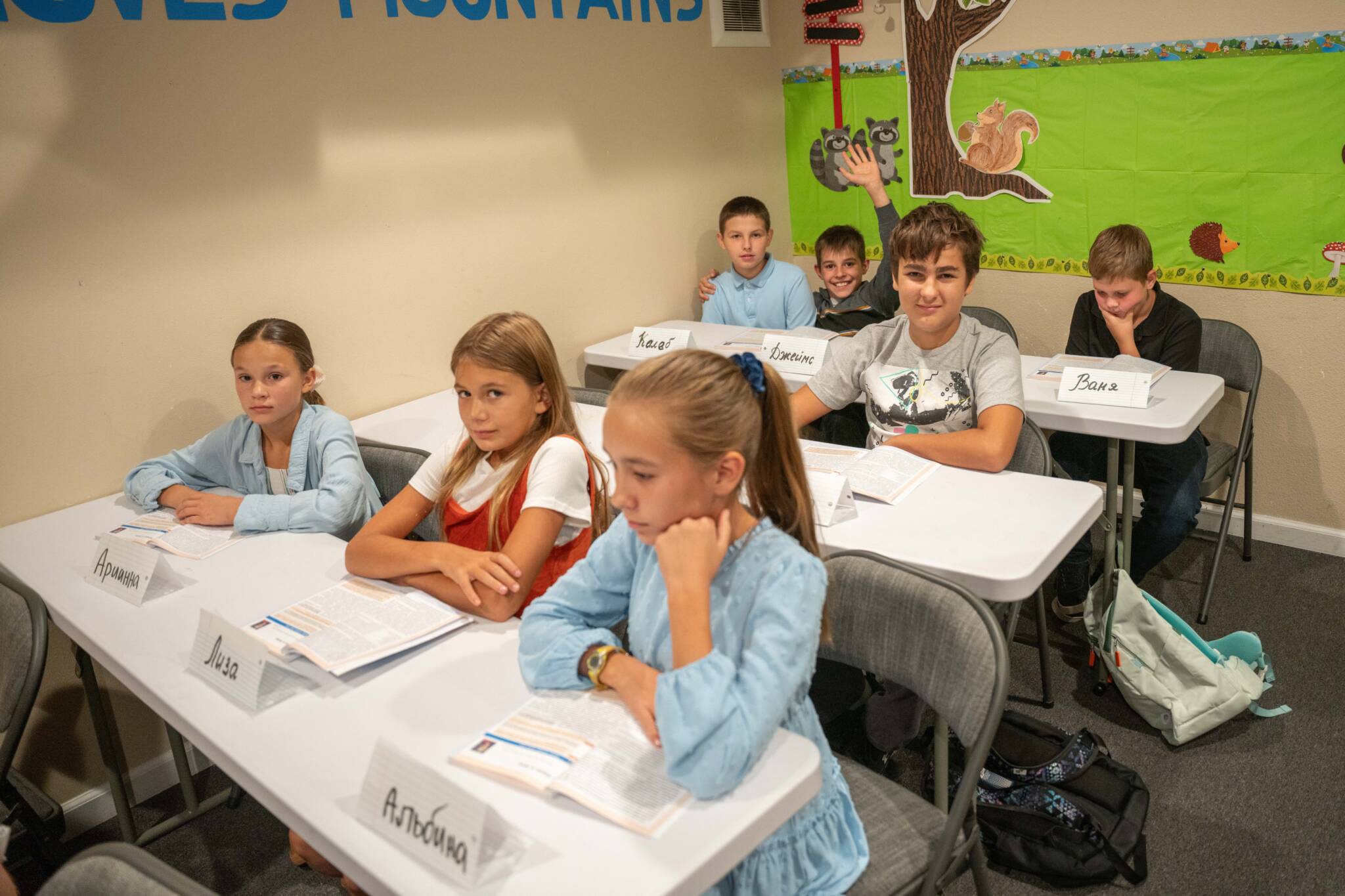 Russian school – LOTG